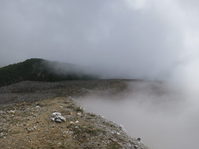 High in a Cloud Forest, Tapping Into the Breathing of a Volcanic Beast ...